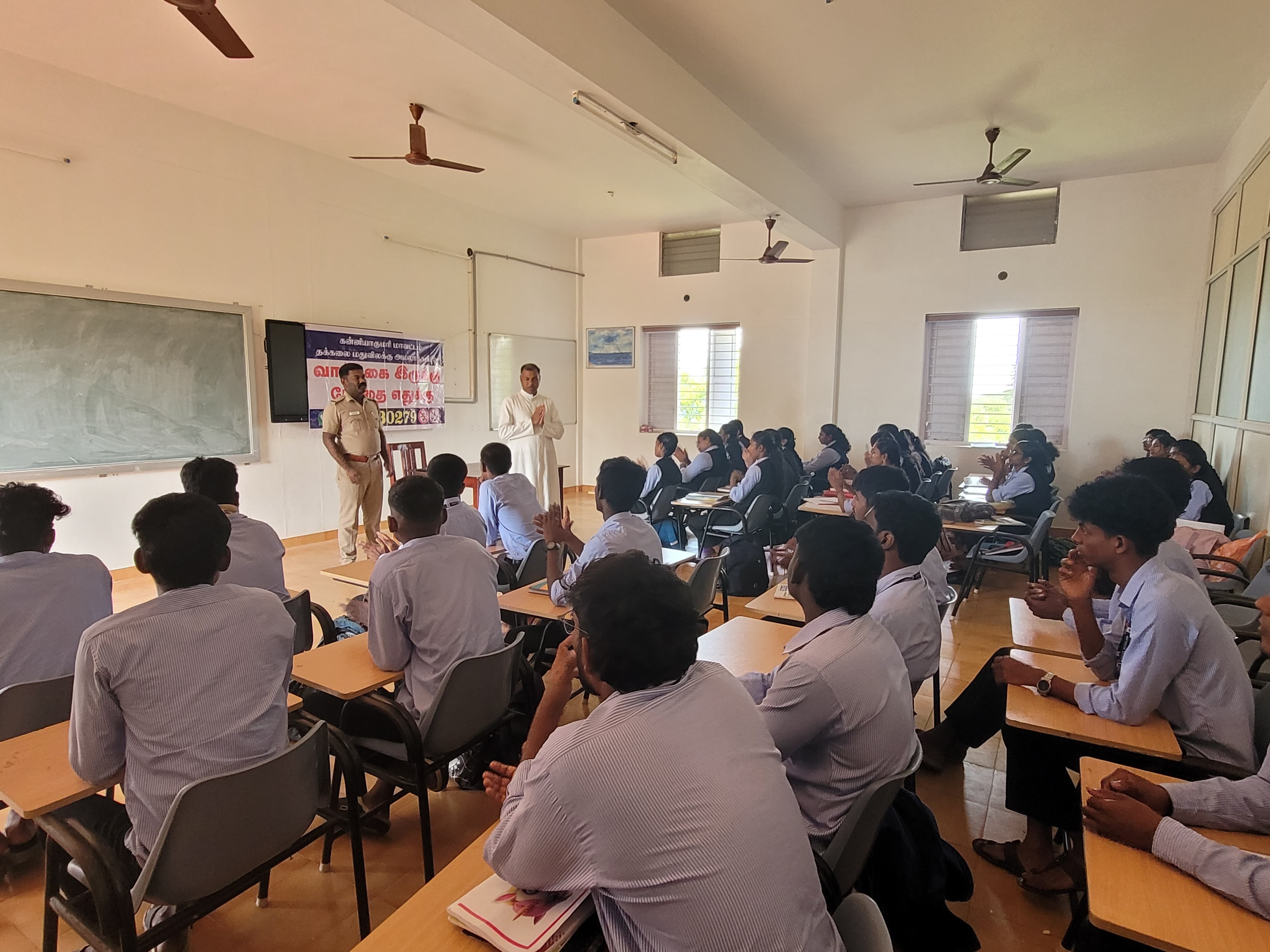 St. Devasahayam Institute of Fisheries Science & Technology College of ...